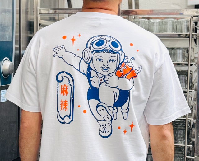 Home | Yep Kitchen | Authentic Chinese Condiments